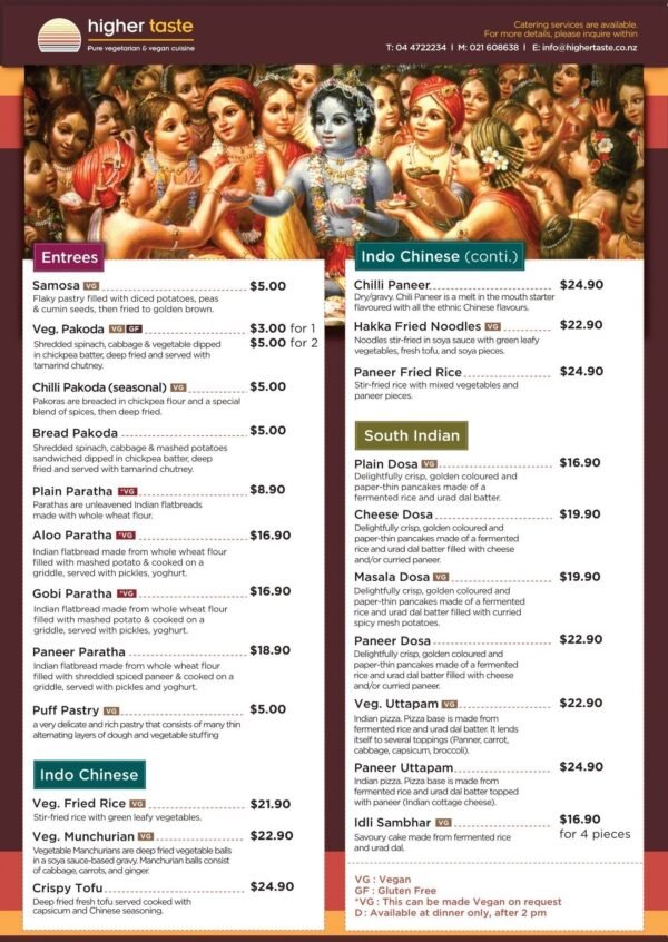 Higher TasteMenu | Higher Taste